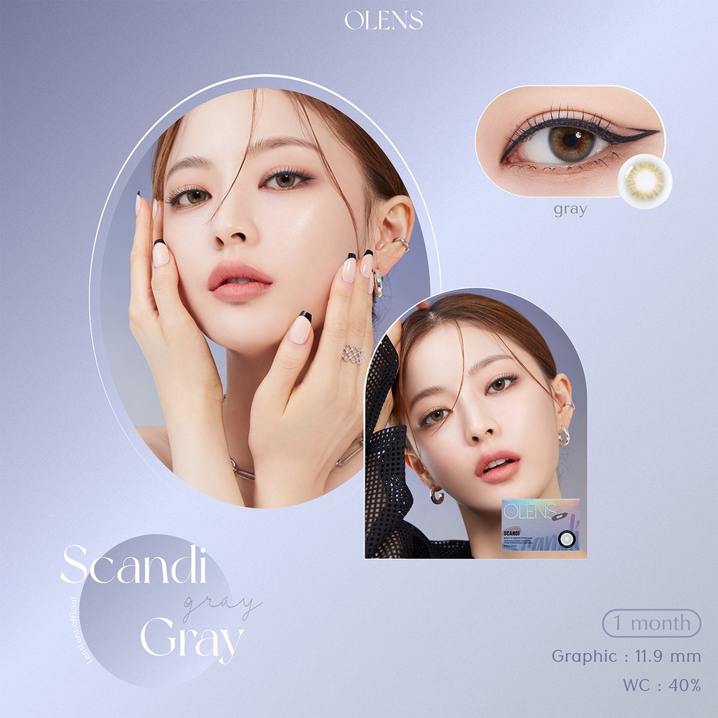 (พร้อมส่ง🚚) Olens รุ่น Scandi สี Hazel , Olive และ Gray (คอนแทคเลนส์ราย ...