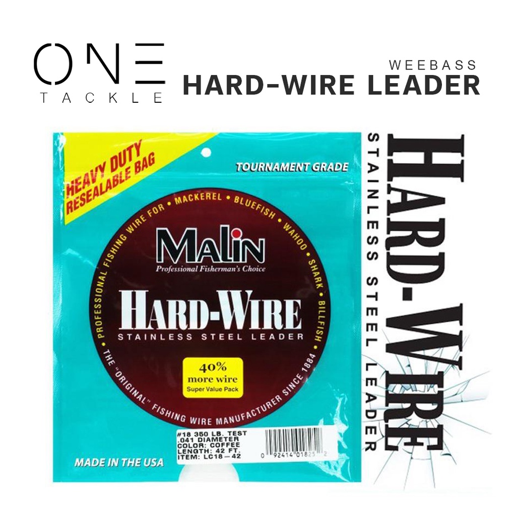 อุปกรณ์ตกปลา แท้จาก Malin ลวด ลวดแข็ง สลิงลวด ลวดแข็ง รุ่น HARD-WIRE ...