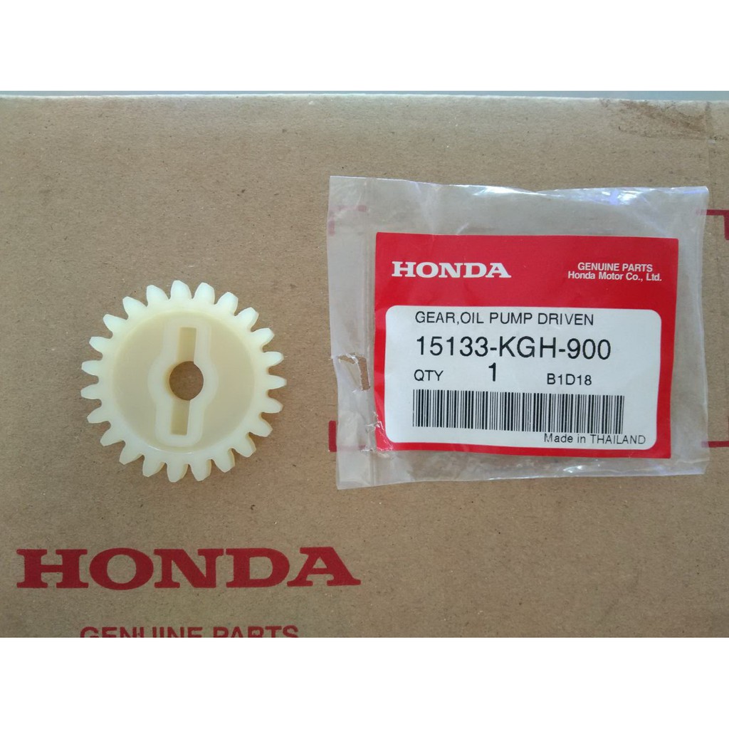 เฟืองขับปั้มน้ำมันเครื่อง SONIC (โซนิค) แท้ศูนย์100% / 15133-KGH-900 ...