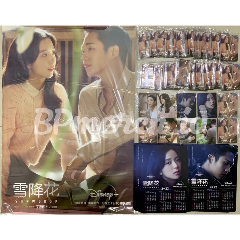 ฮ่องกง DISNEY SNOWDROP | Shopee Thailand