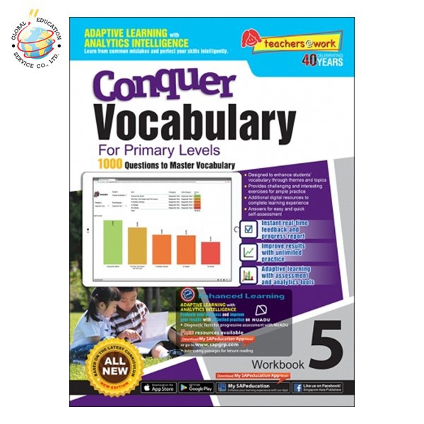 Global Education หนังสือแบบทดสอบคำศัพท์ ป.5 Conquer Vocabulary For ...