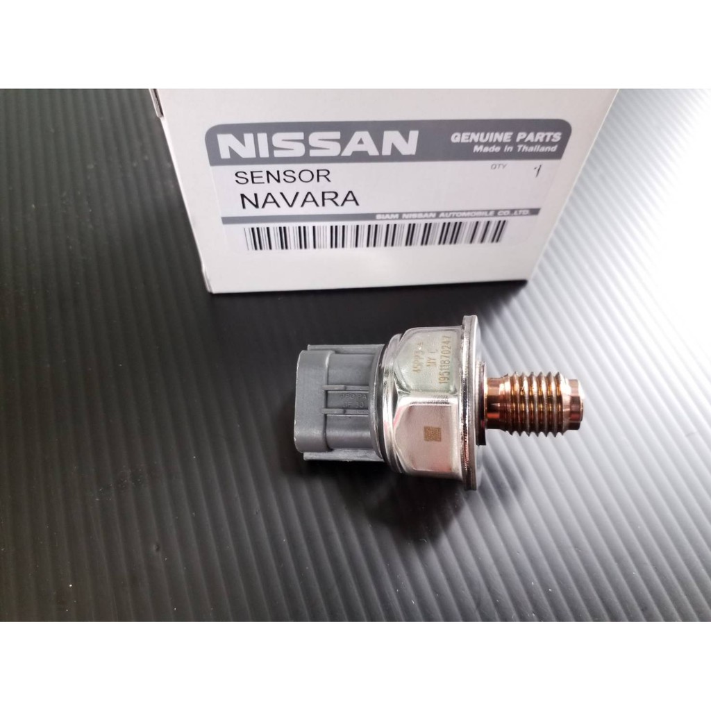 เซ็นเซอร์ท้ายรางหัวฉีด NISSAN NAVARA นิสสัน นาวาร่า (เซ็นเซอร์รางหัวฉีด ...