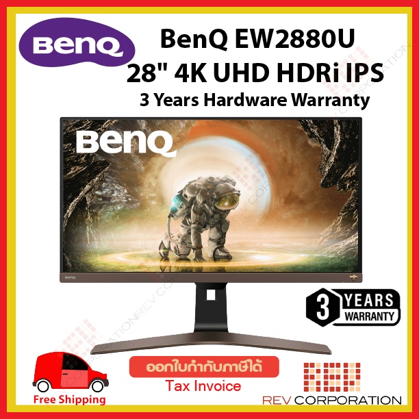 BenQ EW2880U 28" 4K UHD HDRi IPS Entertainment Monitor USB-C HDRi ...