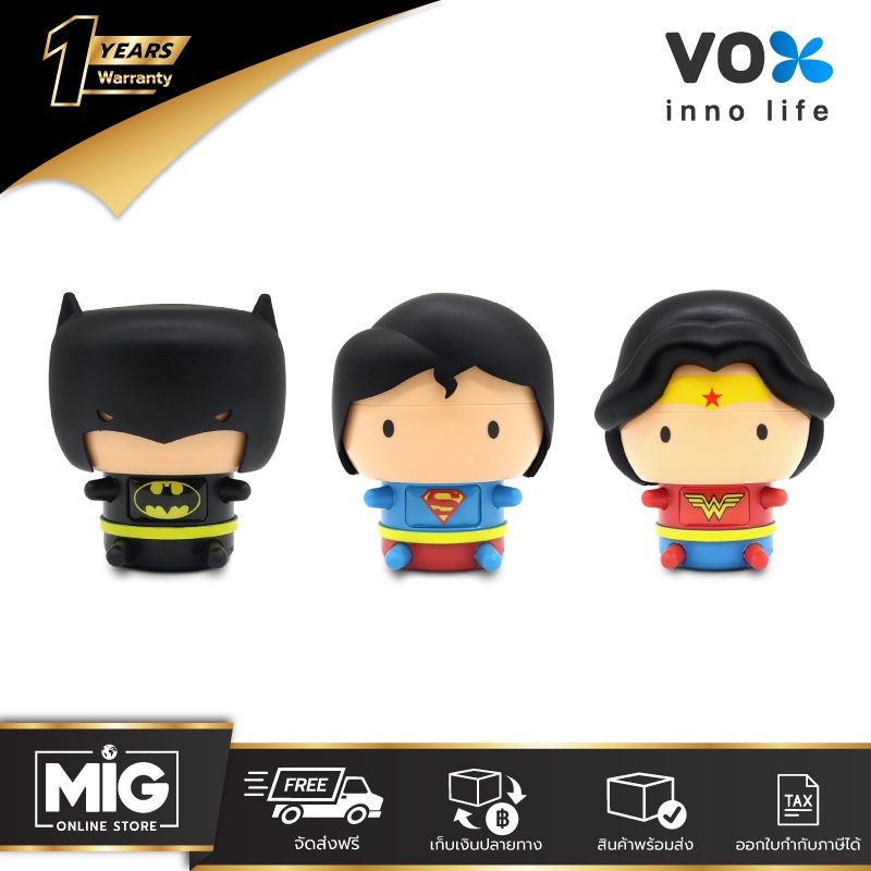 Vox ลำโพง Mini Bluetooth Speaker | Shopee Thailand
