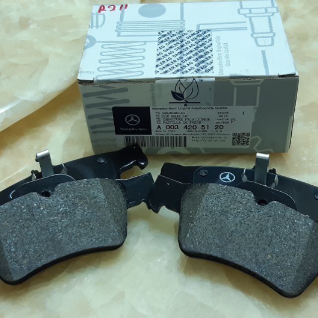 ผ้าเบรค Mercedes Benz แท้ | Shopee Thailand