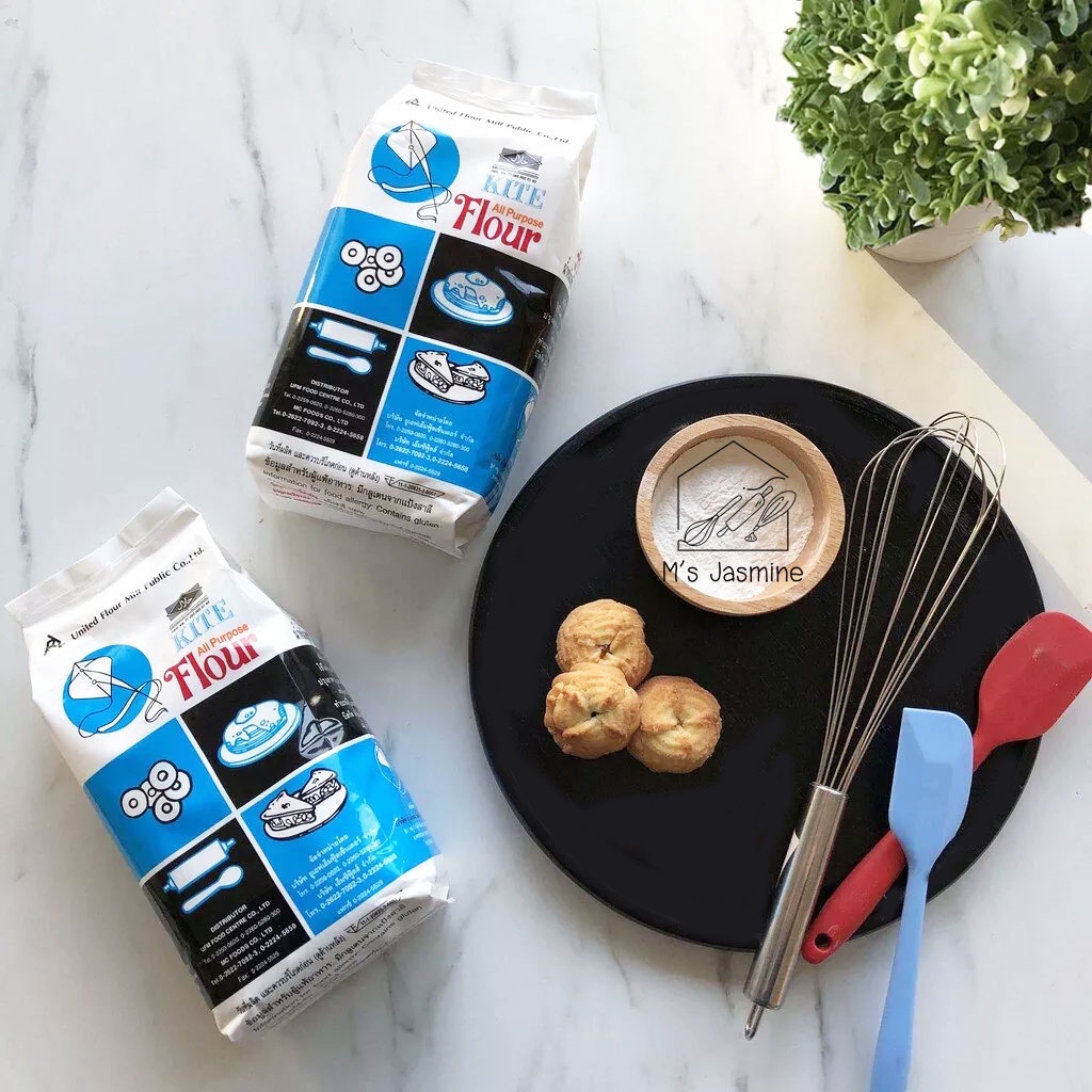 แป้งสาลีอเนกประสงค์ ตราว่าว แป้งใช้ทำขนมอบปรุงอาหาร แป้งว่าว Kite All purpose Flour 1 kg ...