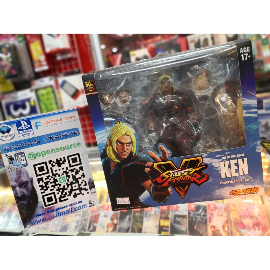Storm Collectibles "The Eternal Rival KEN Supervised by "KiKi" ฟิคเกอร์ ...