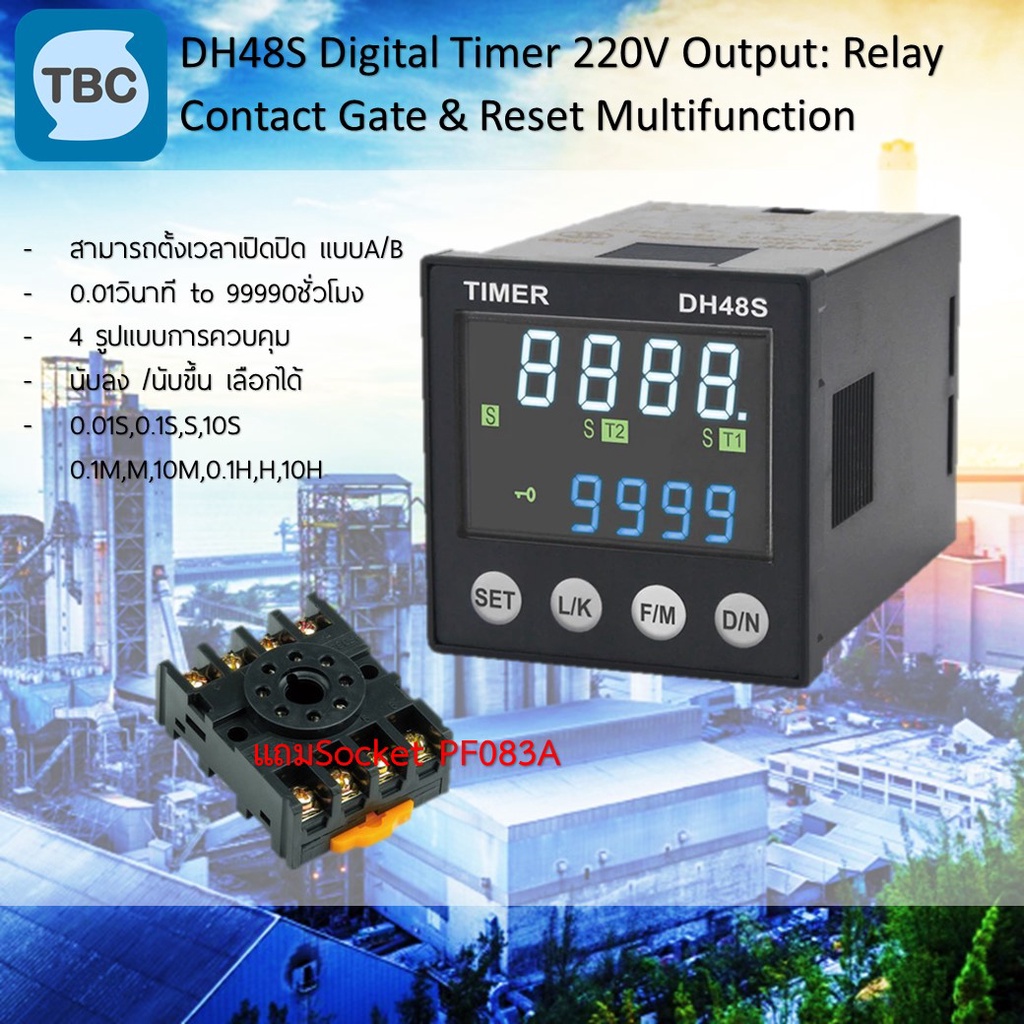 DH48S Digital Timer 220V Output: Relay Contact Gate & Reset ... DH48S Digital Timer 220V Output: Relay Contact Gate & Reset ...