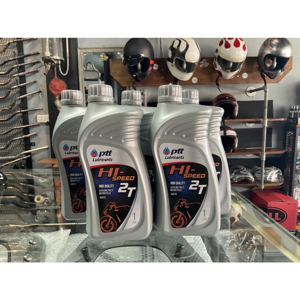 น้ำมันเครื่อง PTT Hi-SPEED 2T น้ำมันออโต้ลูป | Shopee Thailand