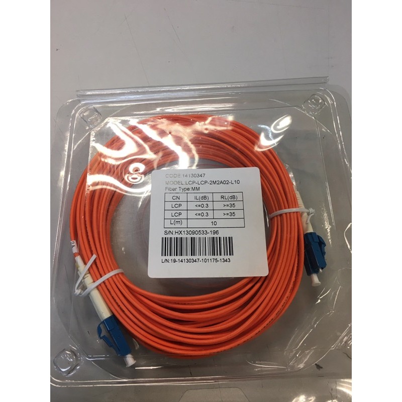 สาย Fiber Type ชนิดหัว LCP 2 หัว Model.LCP-LCP-2M2A02-L10 ยาว 10 เมตร ...