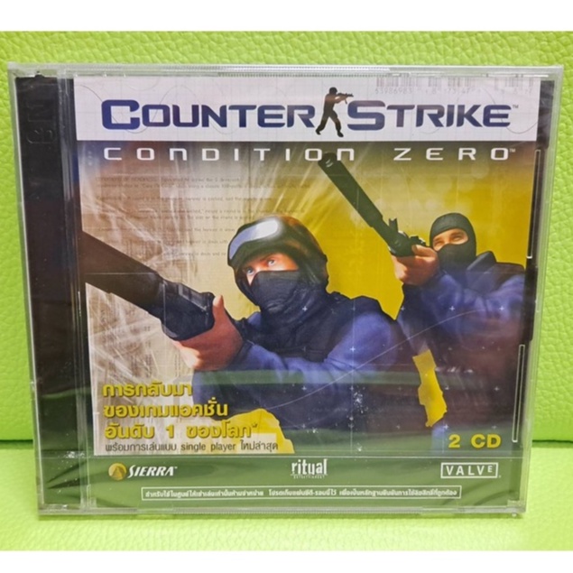 แผ่นแท้ DiabloII / WarCraft III / StarCraft / Half-Life / Counter ...