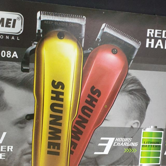 ปัตตาเลี่ยนตัดผม#ไร้สาย#SHUNMEI-808A | Shopee Thailand