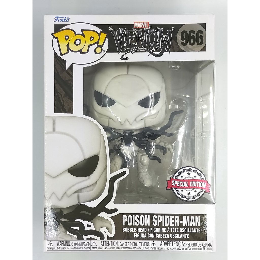 Funko Pop Marvel Venom - Poison Spider Man : 966 | Shopee Thailand