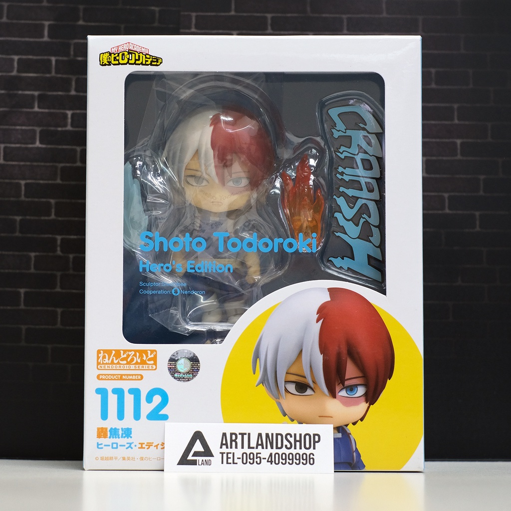 Nendoroid 1112 Shoto Todoroki เนนโดรอยด์ โทโดโรกิ โชโตะ | Shopee Thailand
