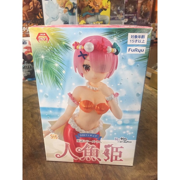 แรม ชุดนางเงือก Re:Zero - SSS Figure Fairy Tale Series Rem Little Mermaid | Shopee Thailand
