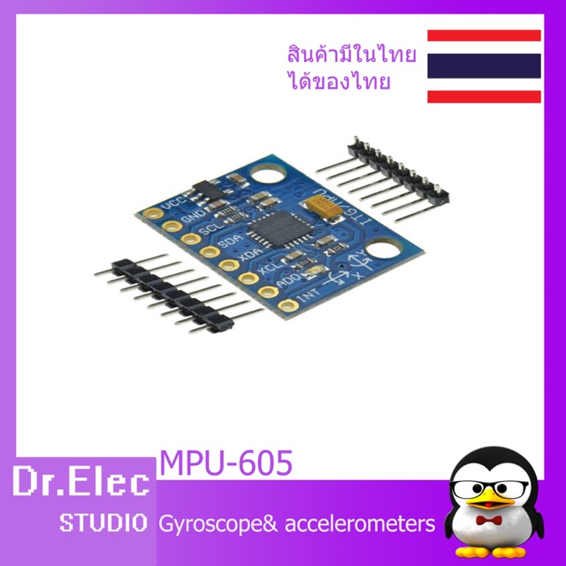 Gyroscope accelerometer sensor mpu-6050 arduino | Shopee Thailand