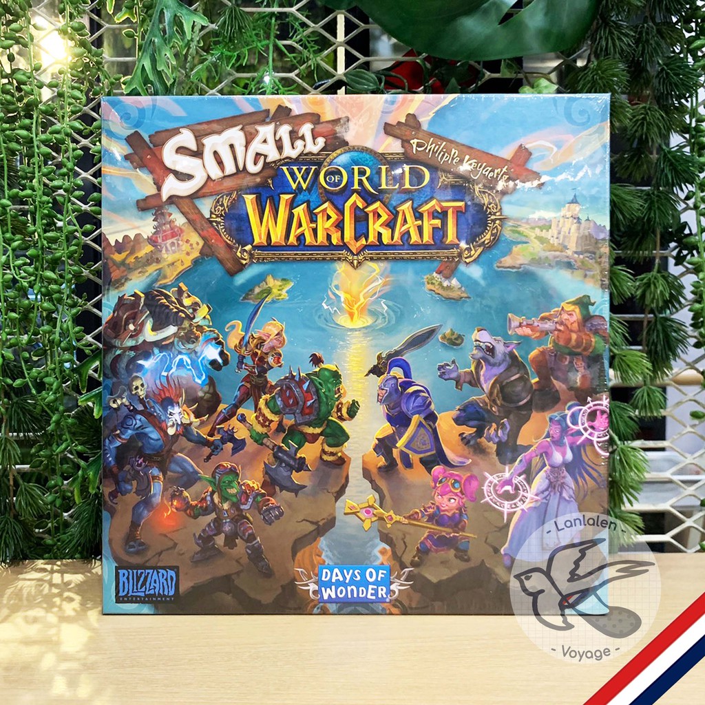 [ของแท้][สินค้าขายดี] Small World / Small World Underground / Small ...