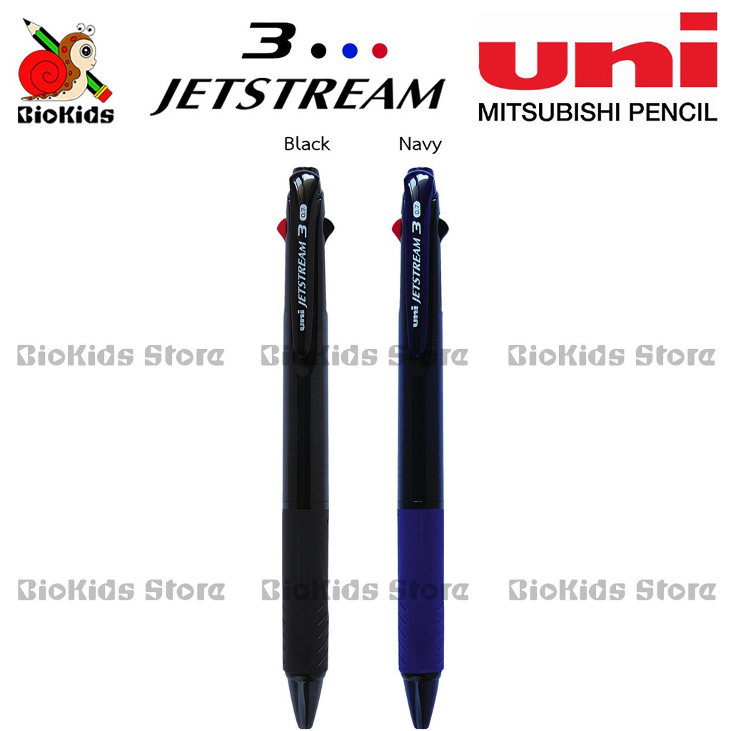 Uni Jetstream 3 0.7 mm. SXE3-400-07 I ปากกาลูกลื่น 3 in 1 | Shopee Thailand