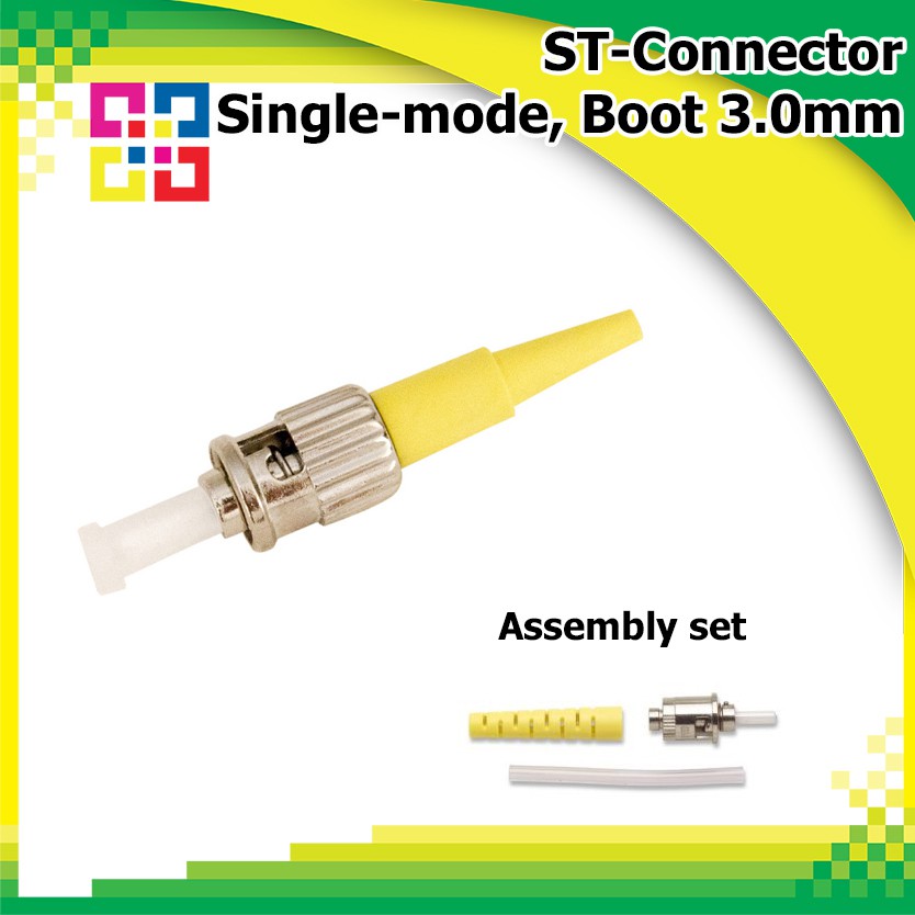 ST-Connector Single-mode, Boot 3.0mm - BISMON 4อัน/แพ็ค | Shopee Thailand
