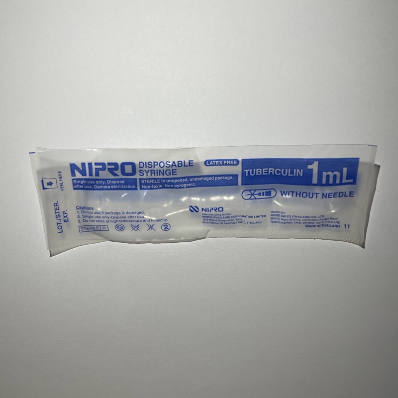 ถูกที่สุด ️กระบอกฉีดยา ไซริงค์ ไซลิงค์ NIPRO Syringe 1 3 5 10 20 50 ml ไม่มีเข็ม (แบ่งขาย ...