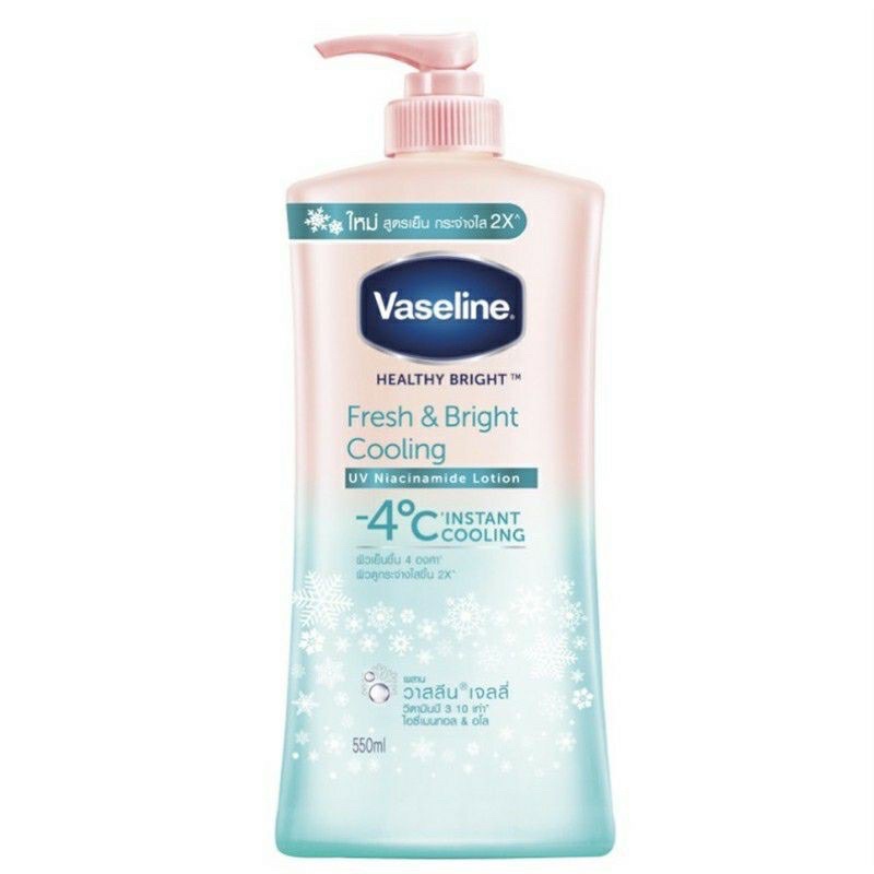 วาสลีน Vaseline Fresh& Bright Cooling 525ml | Shopee Thailand