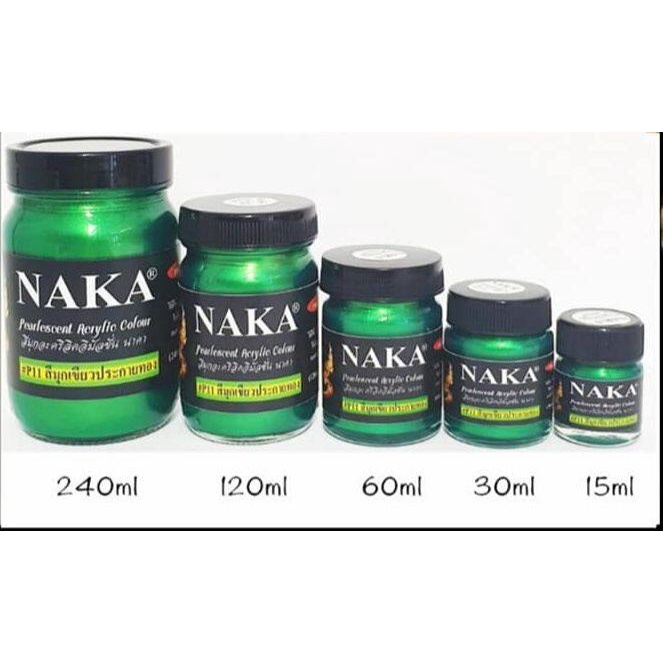 15 30ml สีมุกอะคริลิค NAKA อิมัลชั่น นาคา สีทาพญานาค สีทาวัด สีทอง สีเงิน สีน้ำเงิน สีบานเย็น สี ...