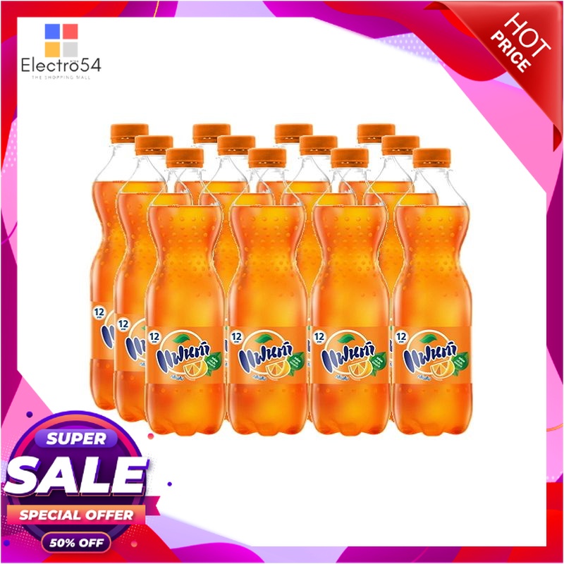 แฟนต้า น้ำอัดลม กลิ่นส้ม 450 มล. แพ็ค 12 ขวดน้ำอัดลมและน้ำหวานFanta Soft Drink Orange 450 ml x ...