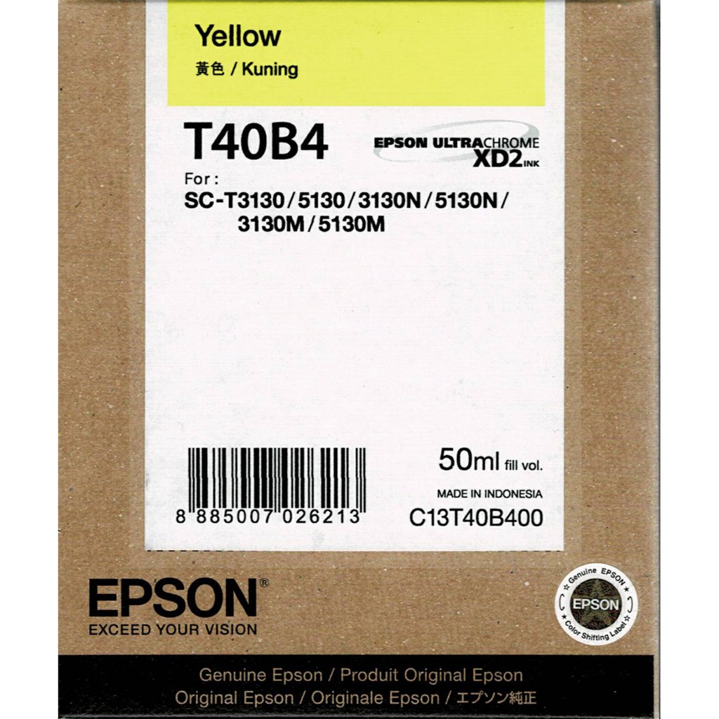 EPSON T40B Ink Cartridge UltraChrome XD2 For T3130N T3130 T5310N T5130 ...