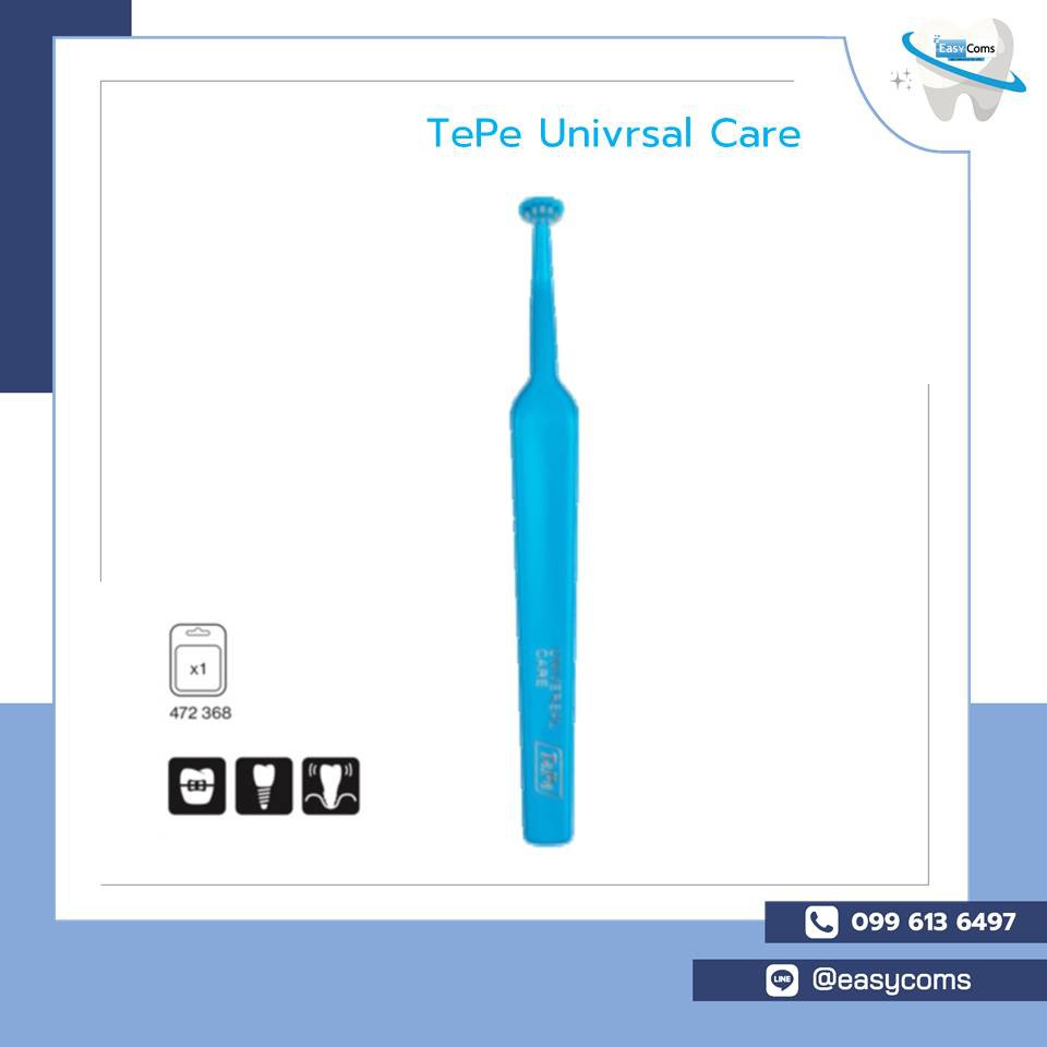 แปรงสีฟันชนิดพิเศษ TePe Universal Care (472368) Blister pack | Shopee ...