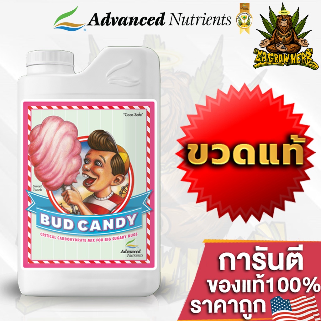 Bud Candy ปุ๋ยAdvance Nutrients ปุ๋ยเพิ่มความหวานและกลิ่นให้ดอกและผลไม้ ...