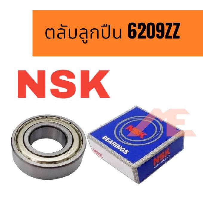 ตลับลูกปืน NSK 6209 ZZ สินค้าพร้อมส่ง | Shopee Thailand