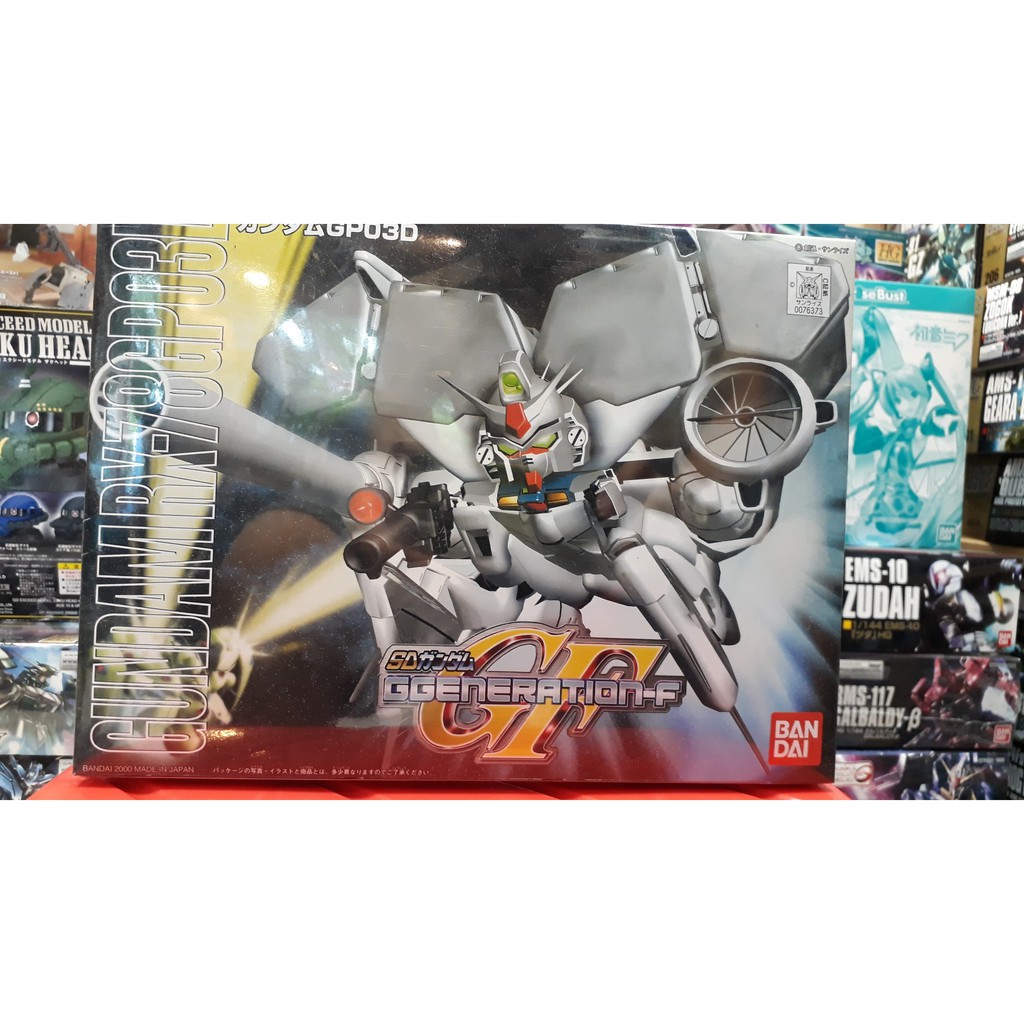 BB 207 Gundam GP03D Dendrobium | Shopee Thailand