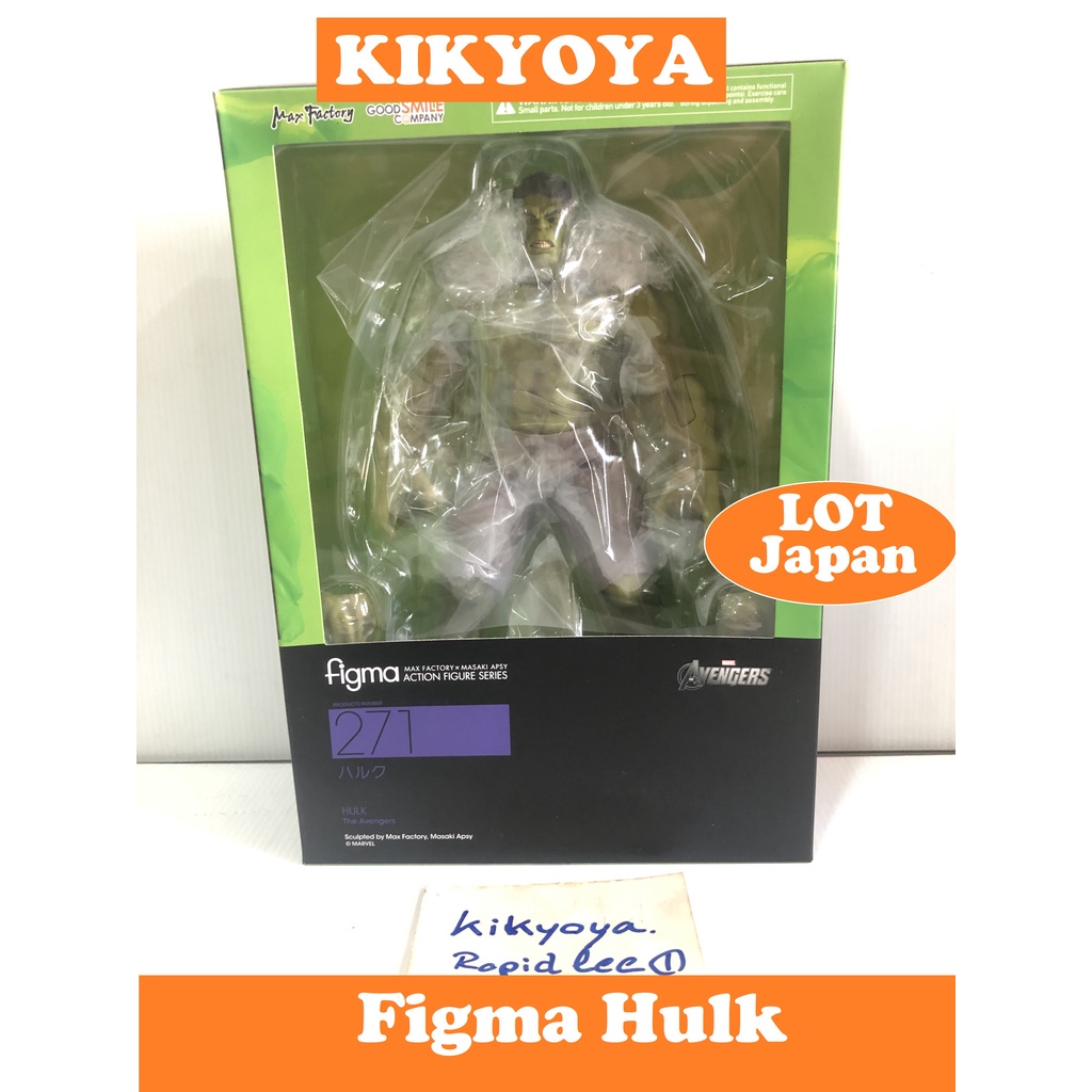 Figma HULK LOT japan แกะกล่องเปิดดูครั้งเดียว | Shopee Thailand
