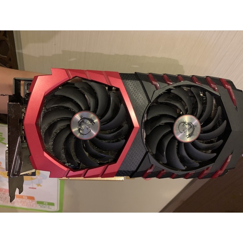 MSI gaming x rx470 4g | Shopee Thailand