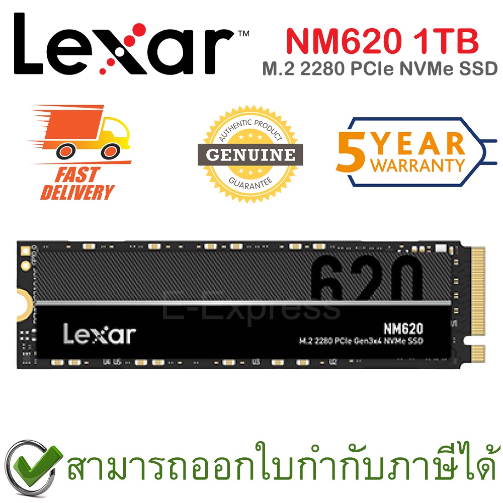 Lexar NM620 M.2 2280 PCIe NVMe SSD 1TB เอสเอสดี ของแท้ ประกันศูนย์ 5ปี ...