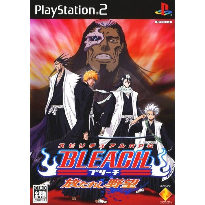 bleach บลีช เทพมรณะ แผ่นเกม PS2 ทุกภาค Playstation 2 | Shopee Thailand