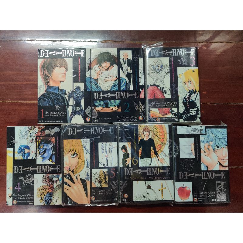 Death Note เดธโน้ต Pocket Edition 7 เล่มจบ สภาพสะสม (เล่ม 5 กับ 7 มือ1 ...