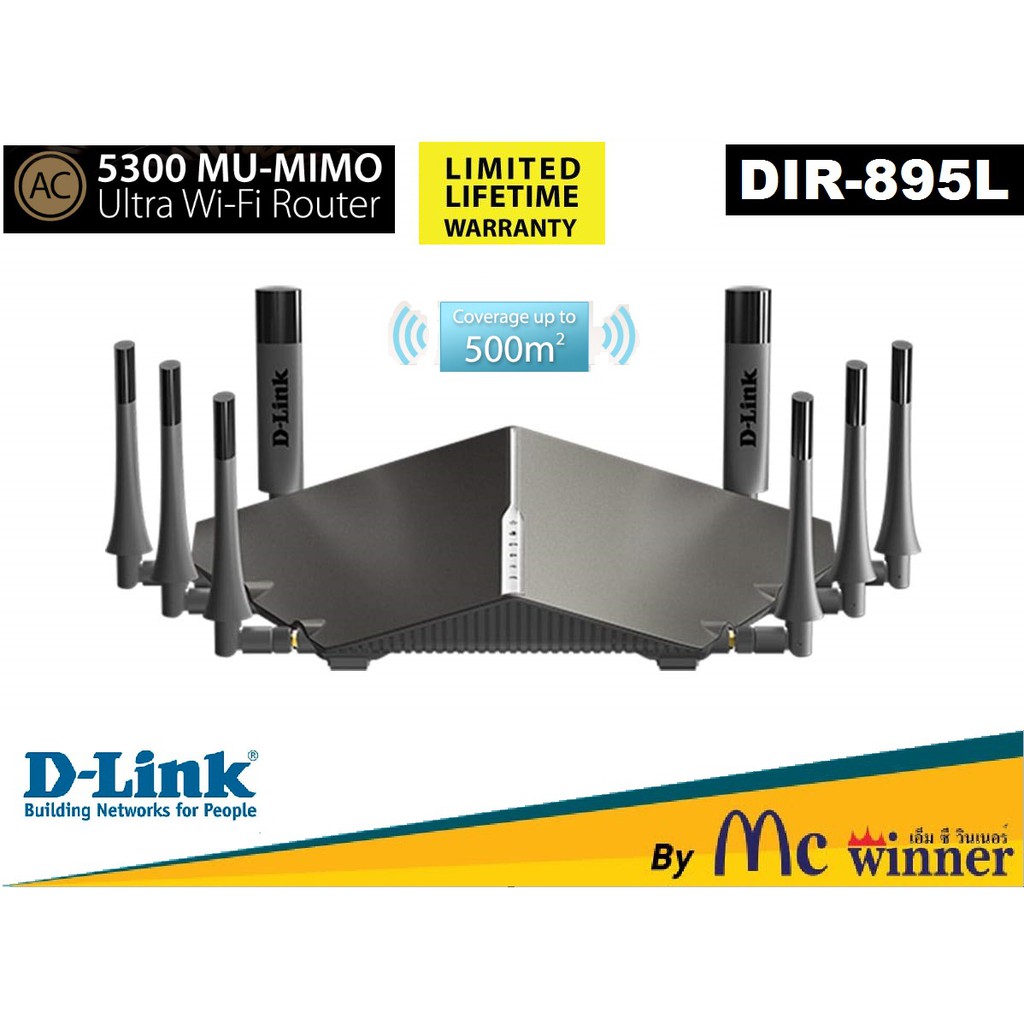ROUTER (เราเตอร์) D-LINK รุ่น DIR-895L AC5300 MU-MIMO Ultra Wi-Fi ...