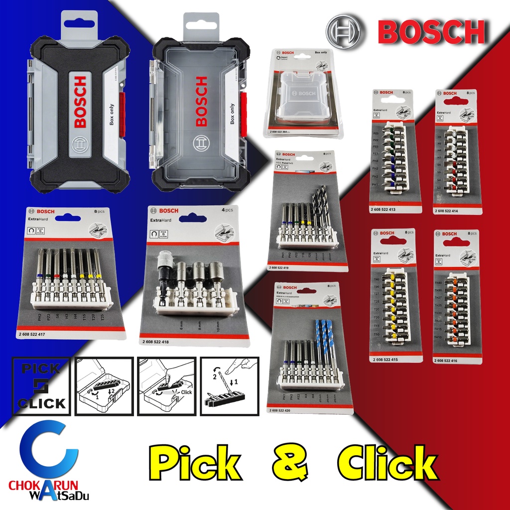 Bosch Pick&Click ชุดดอกไขควง ไขควง ชุดดอกสว่าน ดอกสว่าน จัดชุดเอง Pick ...