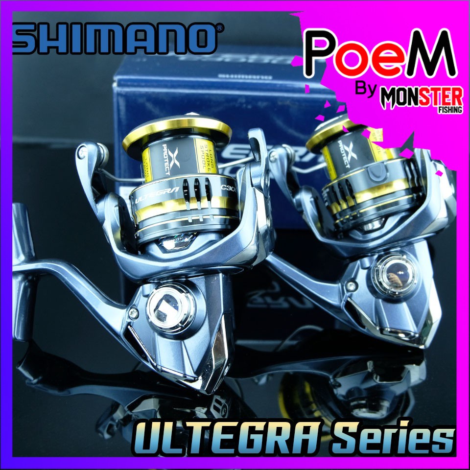 รอกตกปลา รอกสปินนิ่ง SHIMANO ULTEGRA 2500/C3000 FC (รุ่นใหม่ ปี 2021) | Shopee Thailand