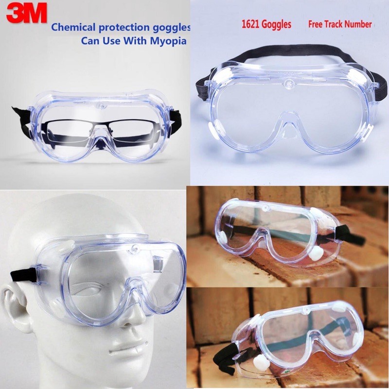 3M 1621 แว่นชนิดครอบตา กันลม นิ่ม ใส่สบายไม่เจ็บแต่กระชับ | Shopee Thailand