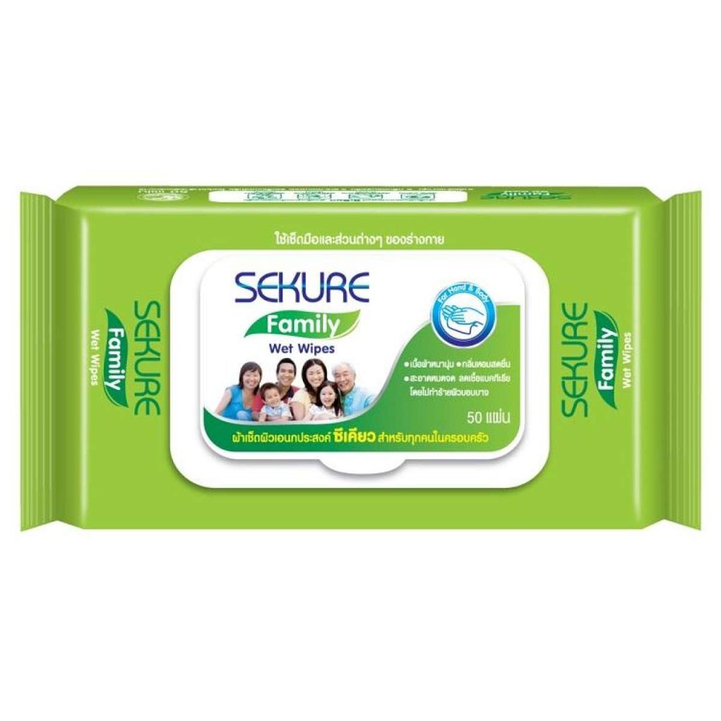 Sekure (ซีเคียว) ผ้าเช็ดผิวเอนกประสงค์ ทิชชู่เปียก | Shopee Thailand