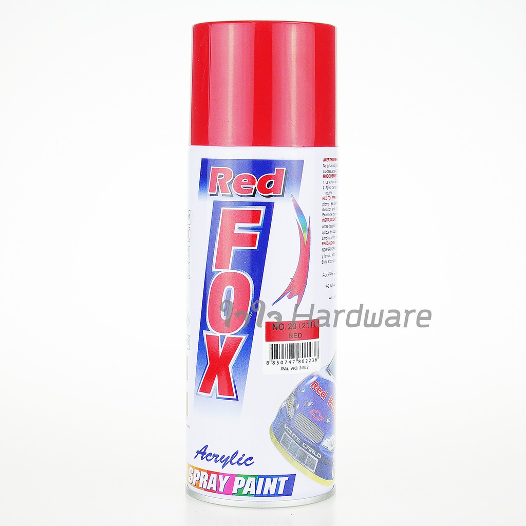 Red Fox by Bosny สีสเปรย์ สีแดง Red No.23(211) 400 มล. J53-01 | Shopee ...