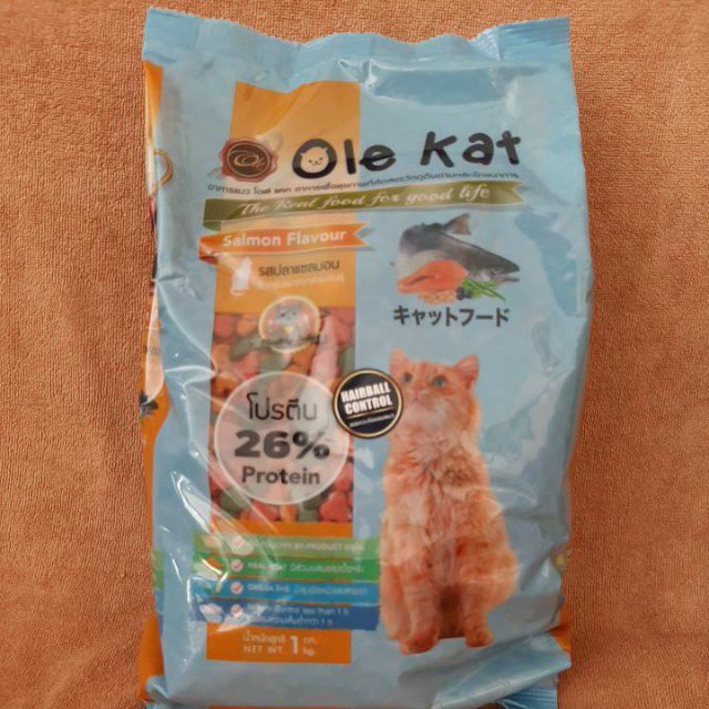 Ole Kat อาหารแมวทุกสายพันธุ์ รสปลาแซลมอน (salmon flavour) | Shopee Thailand
