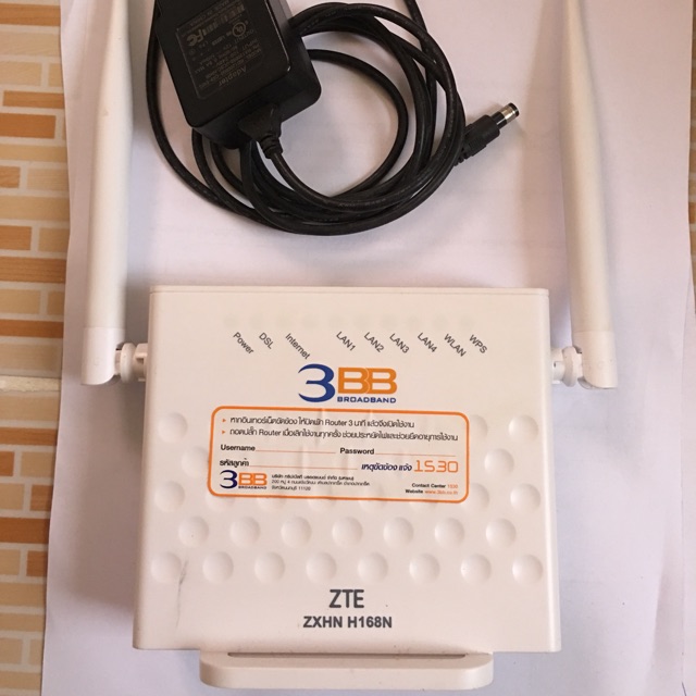 VDSL router 3bb | Shopee Thailand