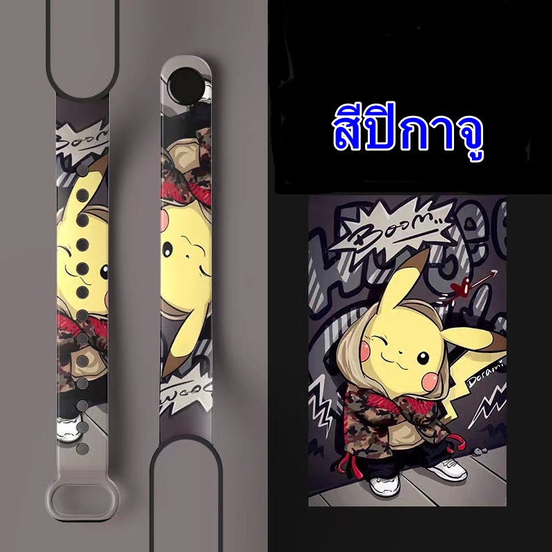 สายรัดซิลิโคนรูปแบบเฉพาะแบบกำหนดเองสำหรับวง Xiaomi Mi 3 4 5 6 7 ...