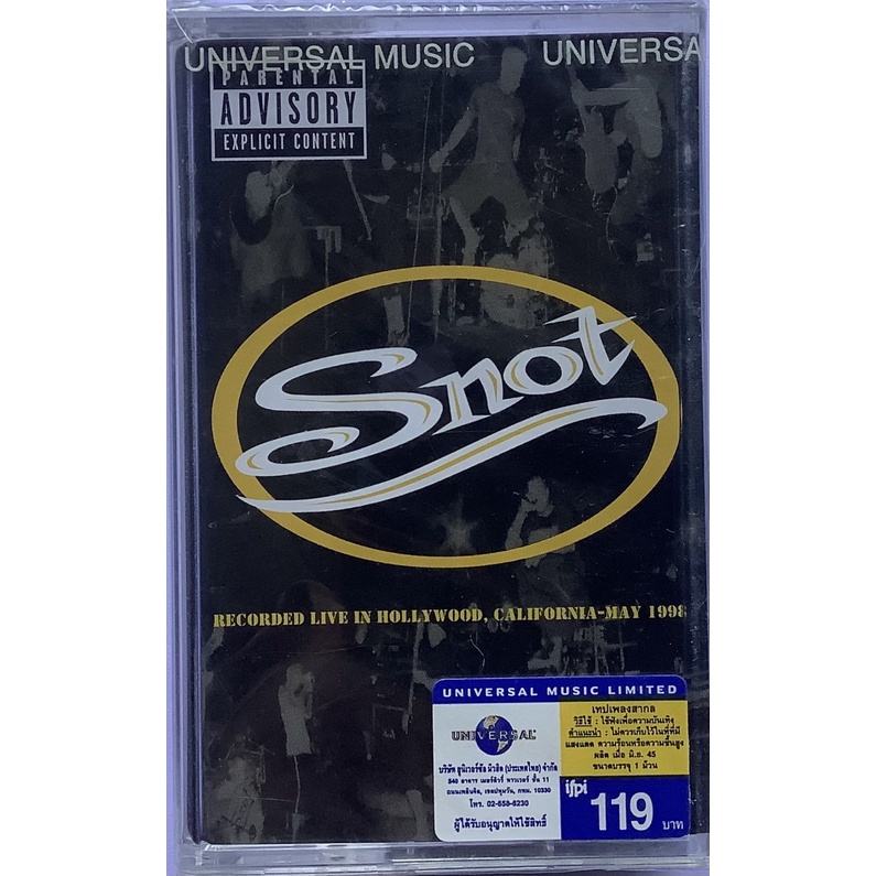 Cassette Tape เทปคาสเซ็ตเพลง Snot Alive แสดงสดลิขสิทธิ์ ซีล | Shopee ...