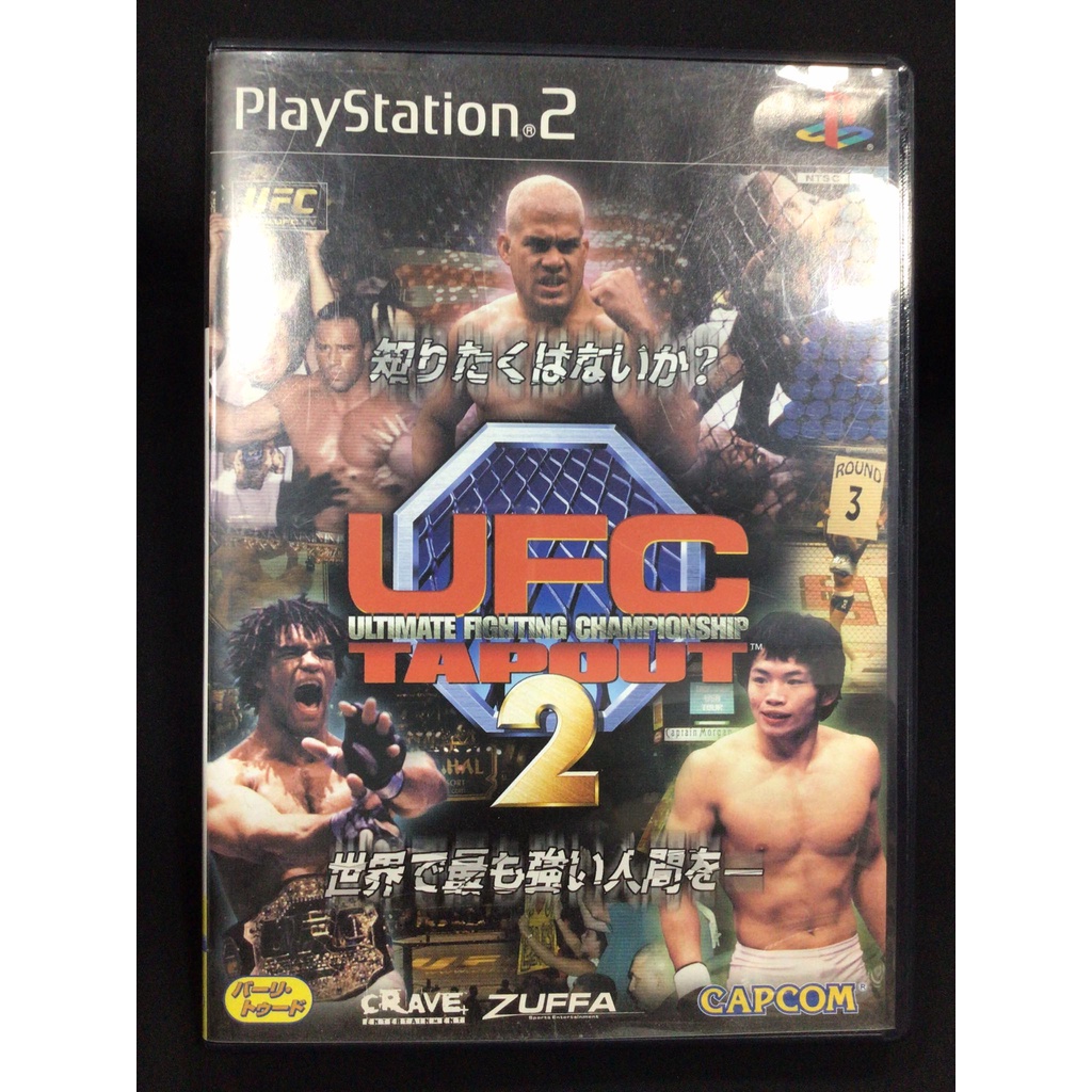แผ่นแท้ [PS2] UFC 2 Tapout - Ultimate Fighting Championship (Japan ...