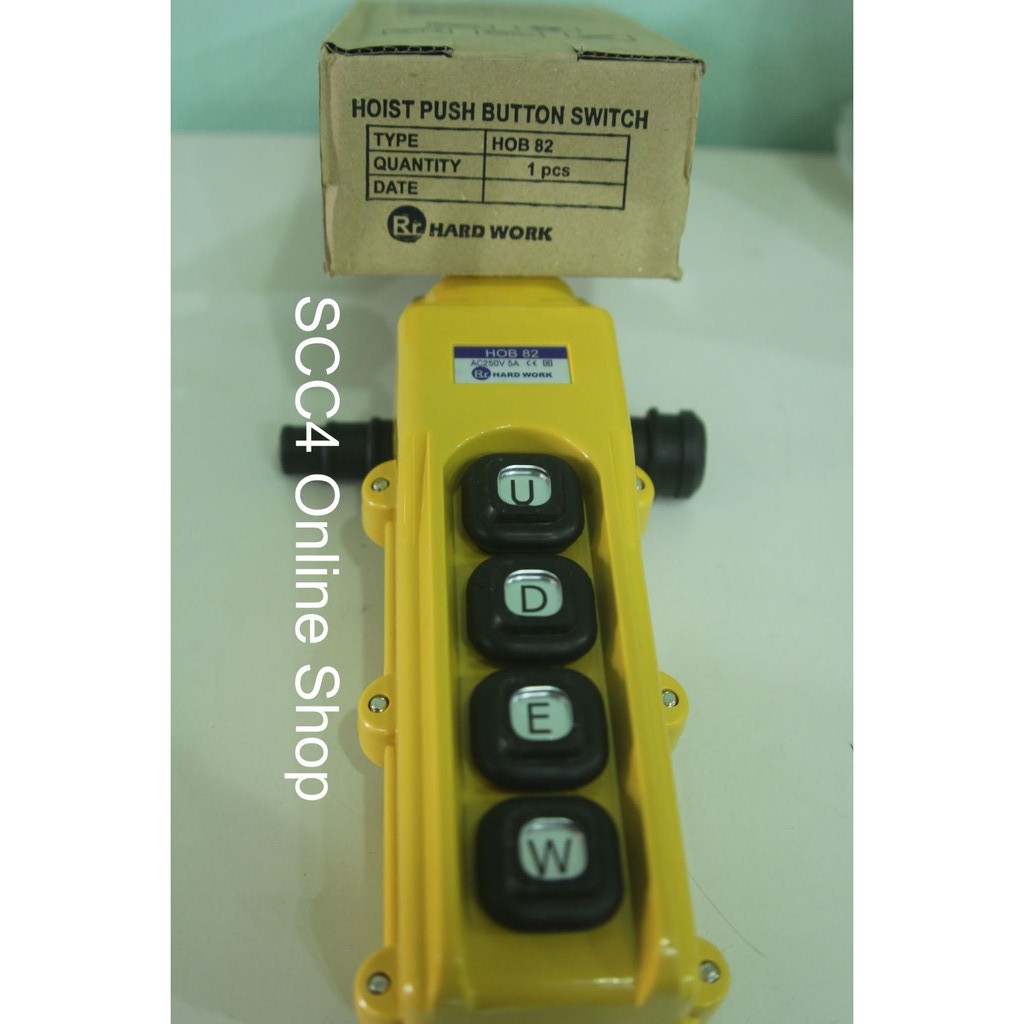 สวิทช์ปุ่มกดรอกและเครน 4 ปุ่ม + 1 Speed สำหรับ 4 ทิศทาง (Switch HOB-82 ...