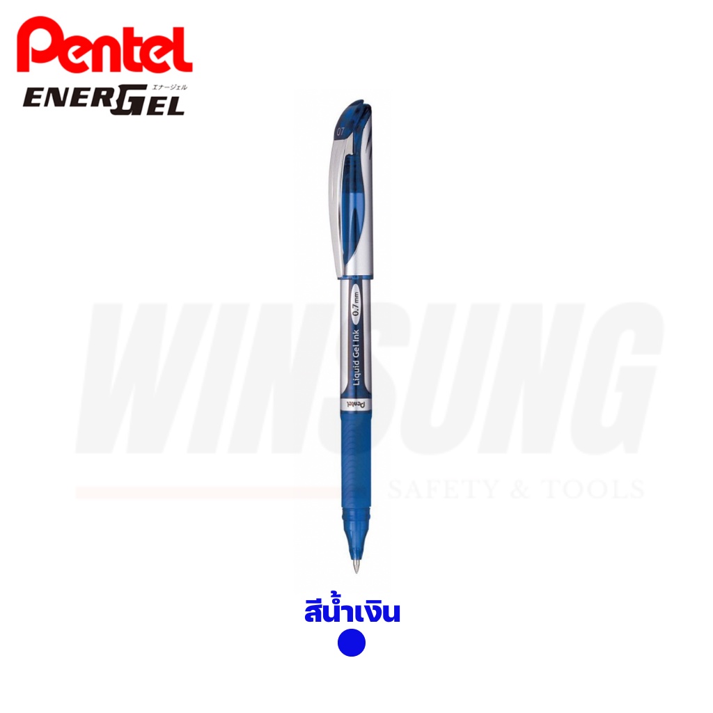 ปากกาเจล Energel Liquid Gel Ink หมึกน้ำเงิน หมึกดำ หมึกแดง รุ่น BL57 ...